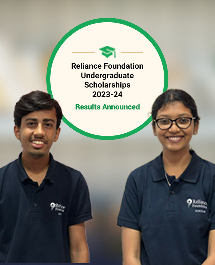 Reliance Foundation