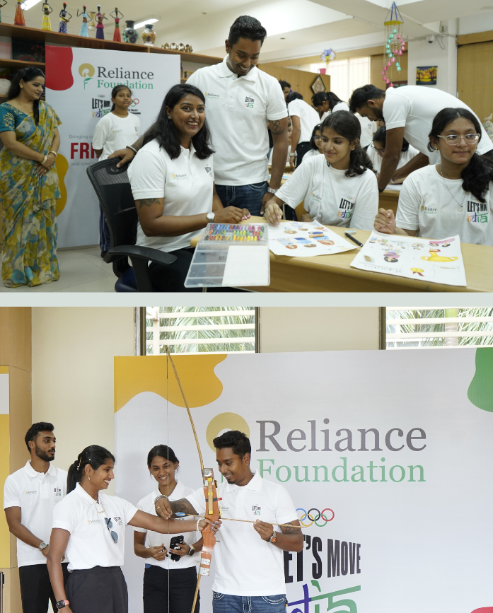 Reliance Foundation