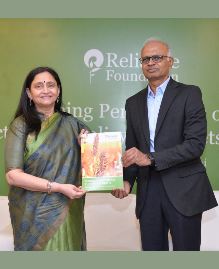 Reliance Foundation