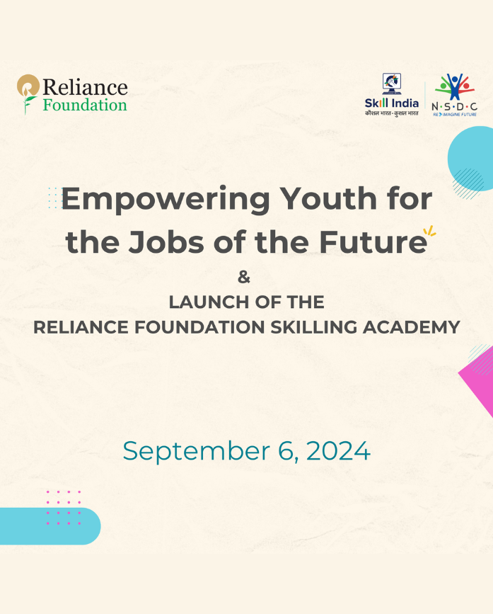 Reliance Foundation